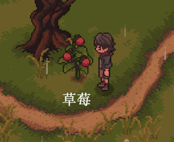 【chef rpg】基础操作技巧和可采集食材（目前记录春季） - 哔哩哔哩