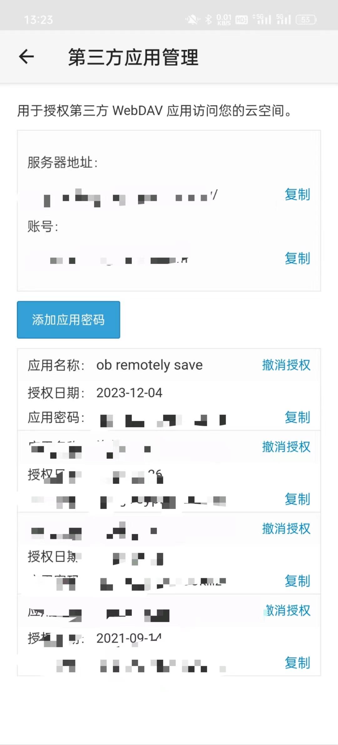 Obsidian利用remotely save插件以webdav同步图文 - 哔哩哔哩