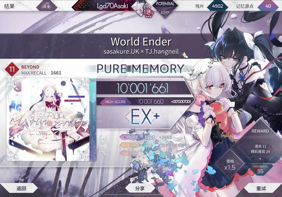 Asaki_Official个人简介 - 哔哩哔哩