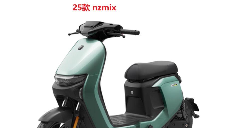 九号Nzmix的参数分享 - 哔哩哔哩