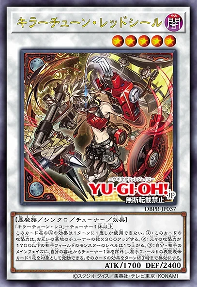 [游戏王OCG]DBPR 杀手旋律系列 - 哔哩哔哩