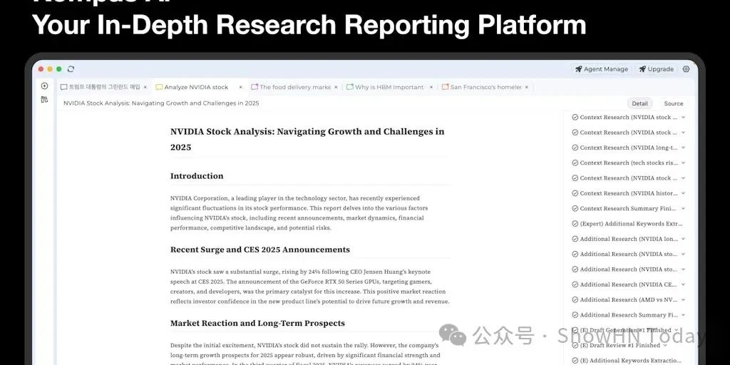 Screen Studio 3.0-提供即时可分享链接的高质量屏幕录制工具,支持 - 哔哩哔哩