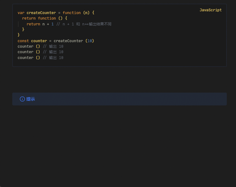 Obsidian中利用templater插件为选中内容设置callout - 哔哩哔哩