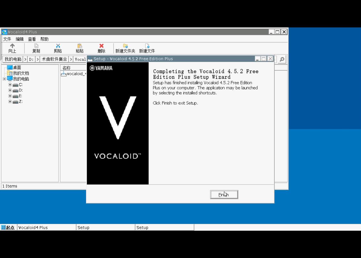 在手机上安装VOCALOID 4软件+声库保姆级教程，fufu都能学会 - 哔哩哔哩