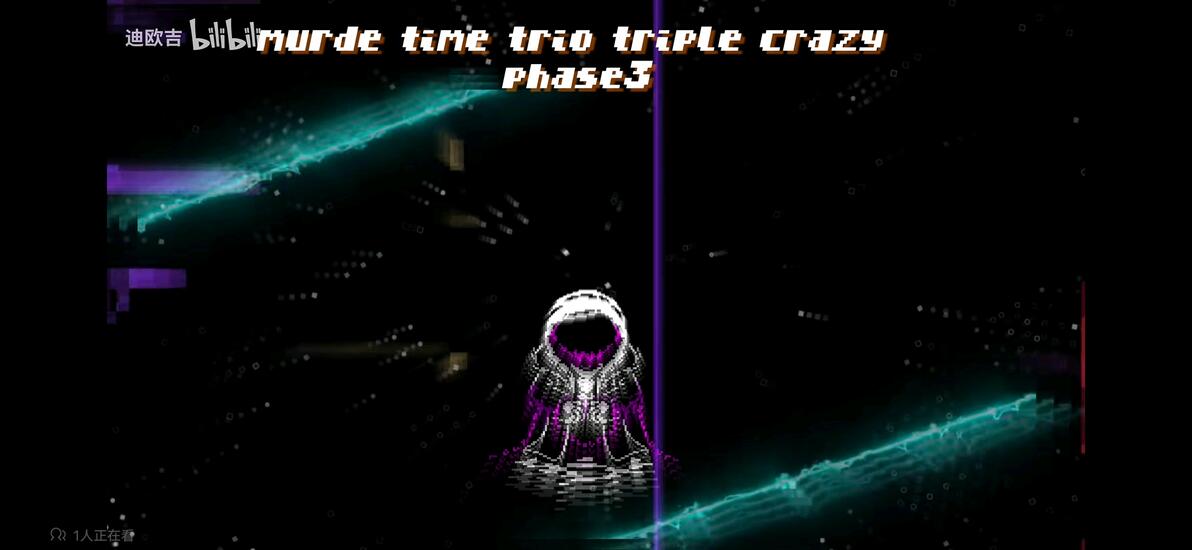 Undertale融合怪补全计划:MTT杀人魔类(不定期更新中）) - 哔哩哔哩