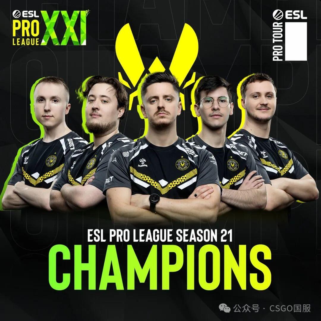 Vitality横扫MOUZ，斩获EPL S21冠军！ZywOo拿到第22枚MVP，超越s1mple - 哔哩哔哩
