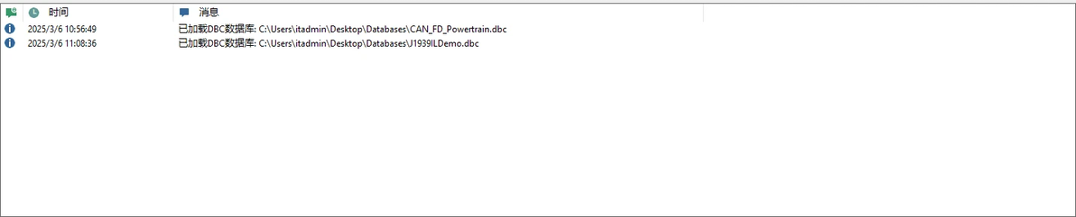 干货分享 | TSMaster DBC编辑器操作指南：功能详解+实战示例 - 哔哩哔哩