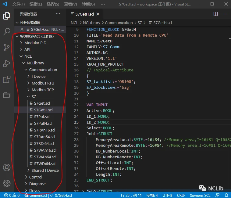 VSCode软件与西门子SCL编程 - 哔哩哔哩