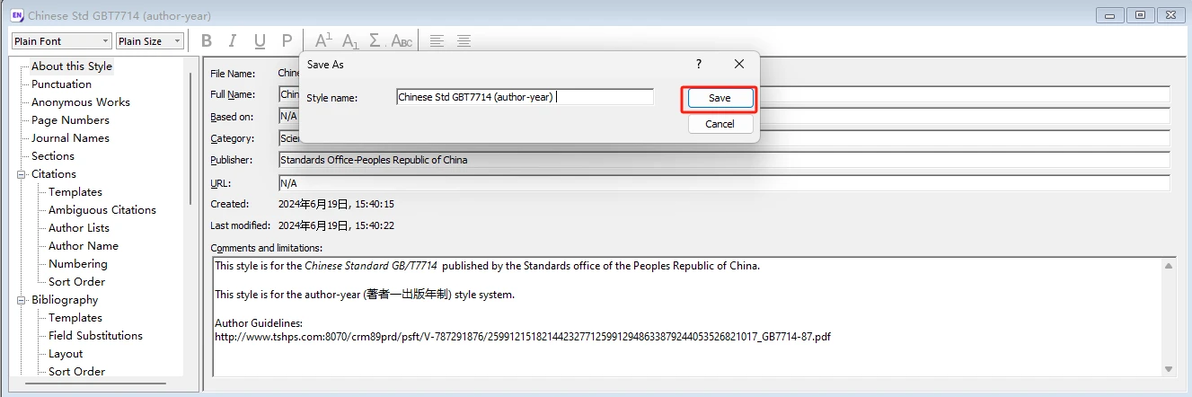 EndNote | 国标样式 GBT7714 下载、导入、使用的详细步骤 - 哔哩哔哩