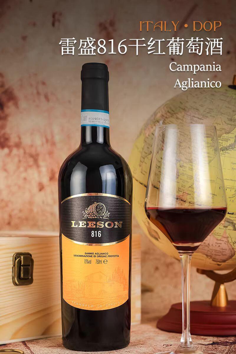 坎帕尼亚的风分享我们的事 - 哔哩哔哩