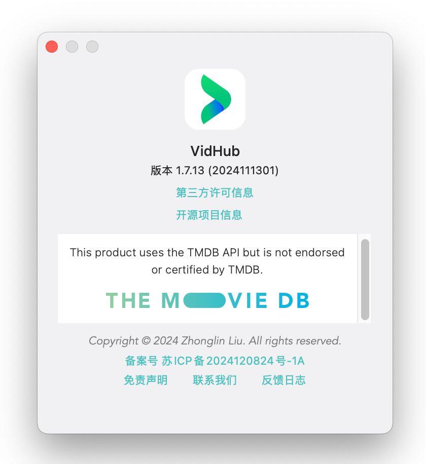 连接NAS轻松享受高清海报墙和畅享追剧的乐趣，就用VidHub软件！ - 哔哩哔哩