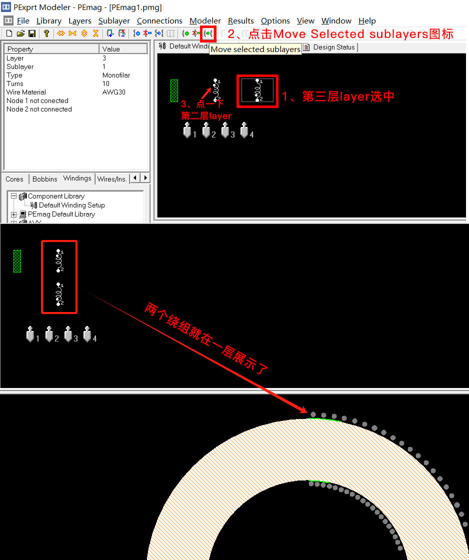 Ansys PEmag 创建模型———环状电感篇 - 哔哩哔哩