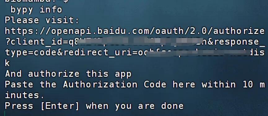 Linux也有百度云喔~ - 哔哩哔哩