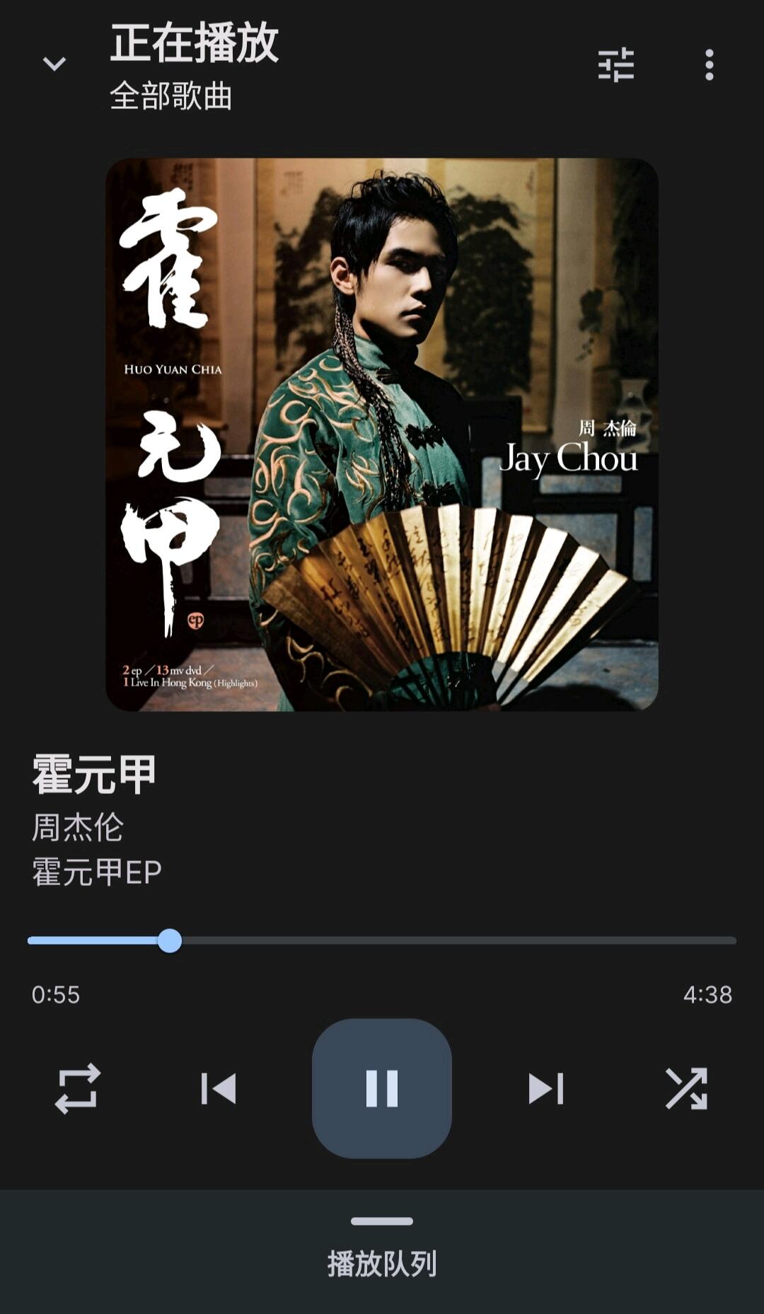 【Android】Auxio-一个简单、理性的安卓音乐播放器 - 哔哩哔哩