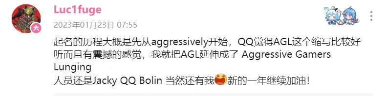 [CNAPEX人物誌]Jacky张梓杰篇（上篇） - 哔哩哔哩