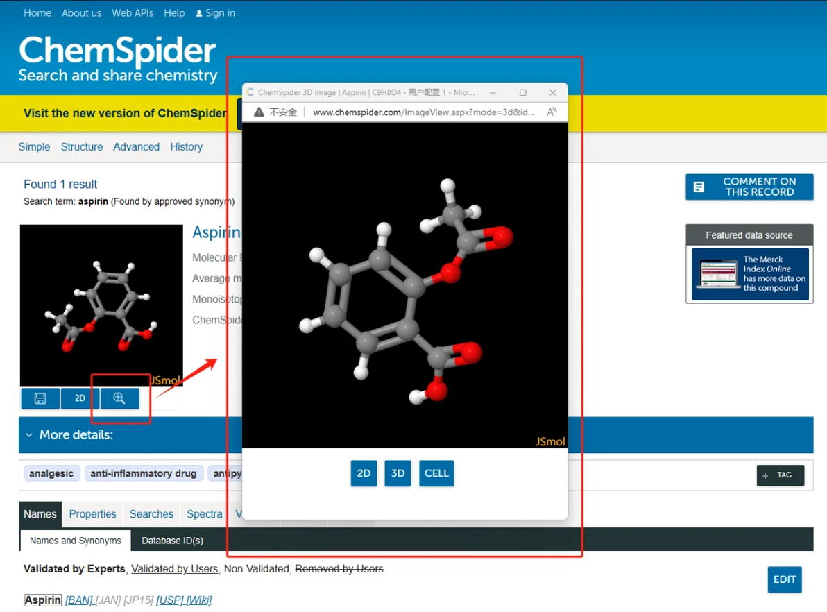 ChemSpider化学网站：化合物信息查询的使用教程 - 哔哩哔哩