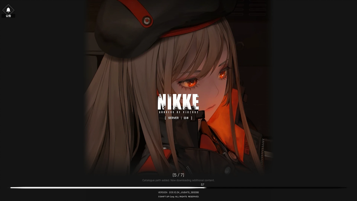[2025-04]nikke mod 使用教程 - 哔哩哔哩