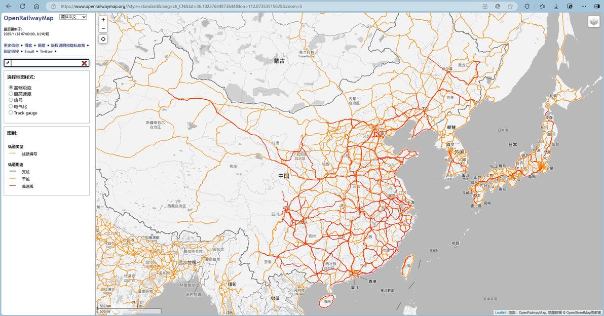 国内流畅使用铁路地图OpenRailwayMap（需浏览器插件） - 哔哩哔哩