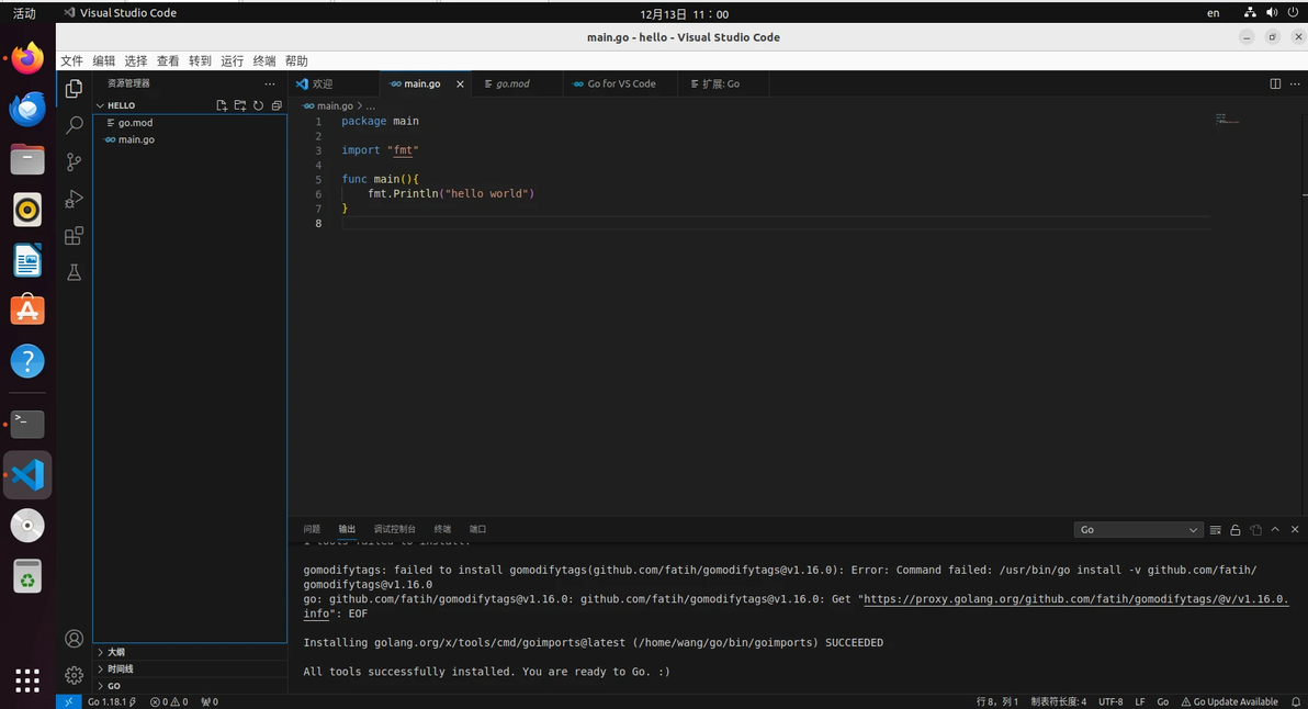 开源IPad Pro应用IDE:Code App使用SSH远程连接服务器云端编程开发 - 哔哩哔哩