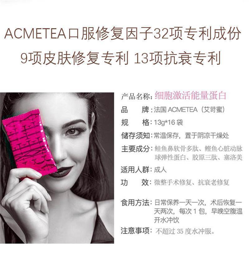 详解一下：筋膜提升是怎么做的？筋膜提拉术手术全过程。 - 哔哩哔哩