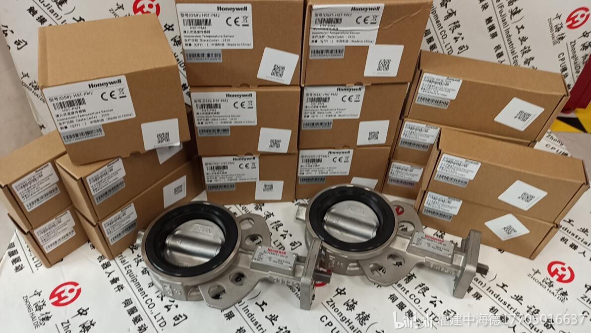 2MLR-DBSF 霍尼韦尔HONEYWELL模块 - 哔哩哔哩