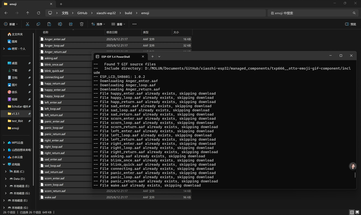 ESP-HI复刻及简单测评 - 哔哩哔哩