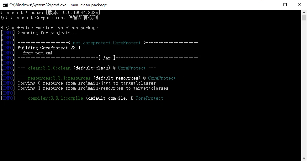 如何根据源码免费获得我的世界1.21版本的coreprotect（coi） - 哔哩哔哩