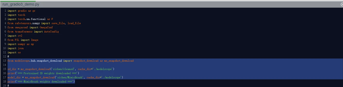 MimicBrush模型构建指南 - 哔哩哔哩