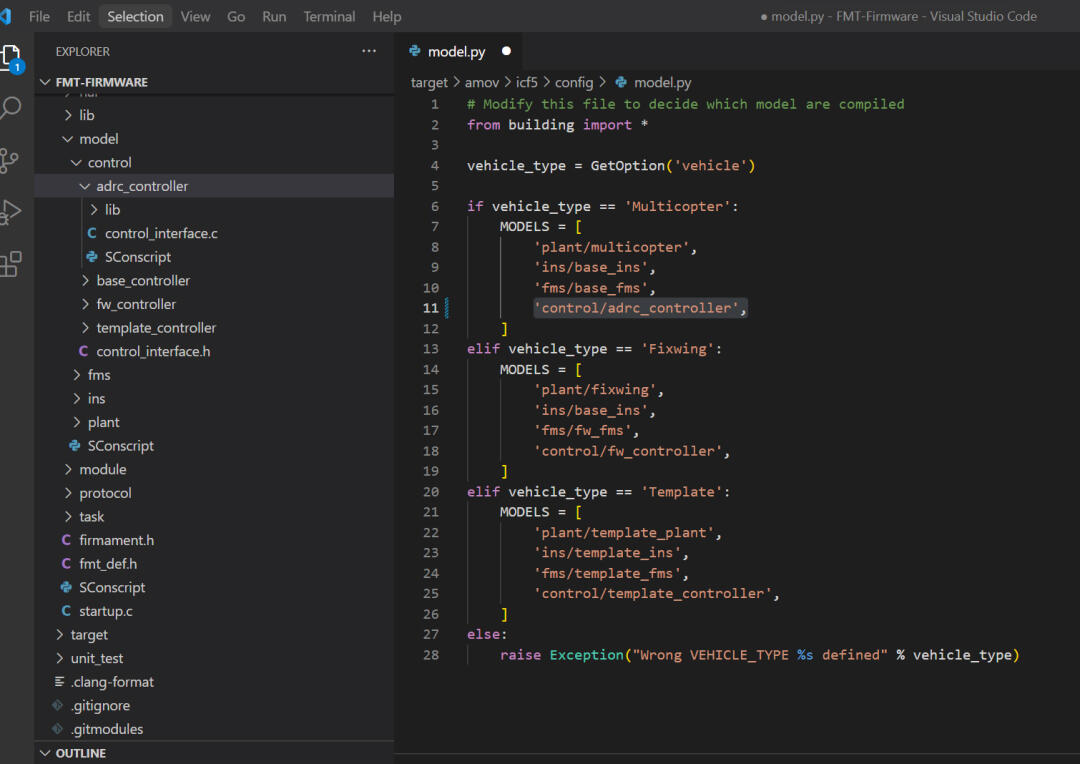 FMT自抗扰控制算法（ADRC）现已开源！ - 哔哩哔哩