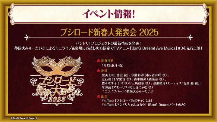 梦限大MewType的动态 - 哔哩哔哩