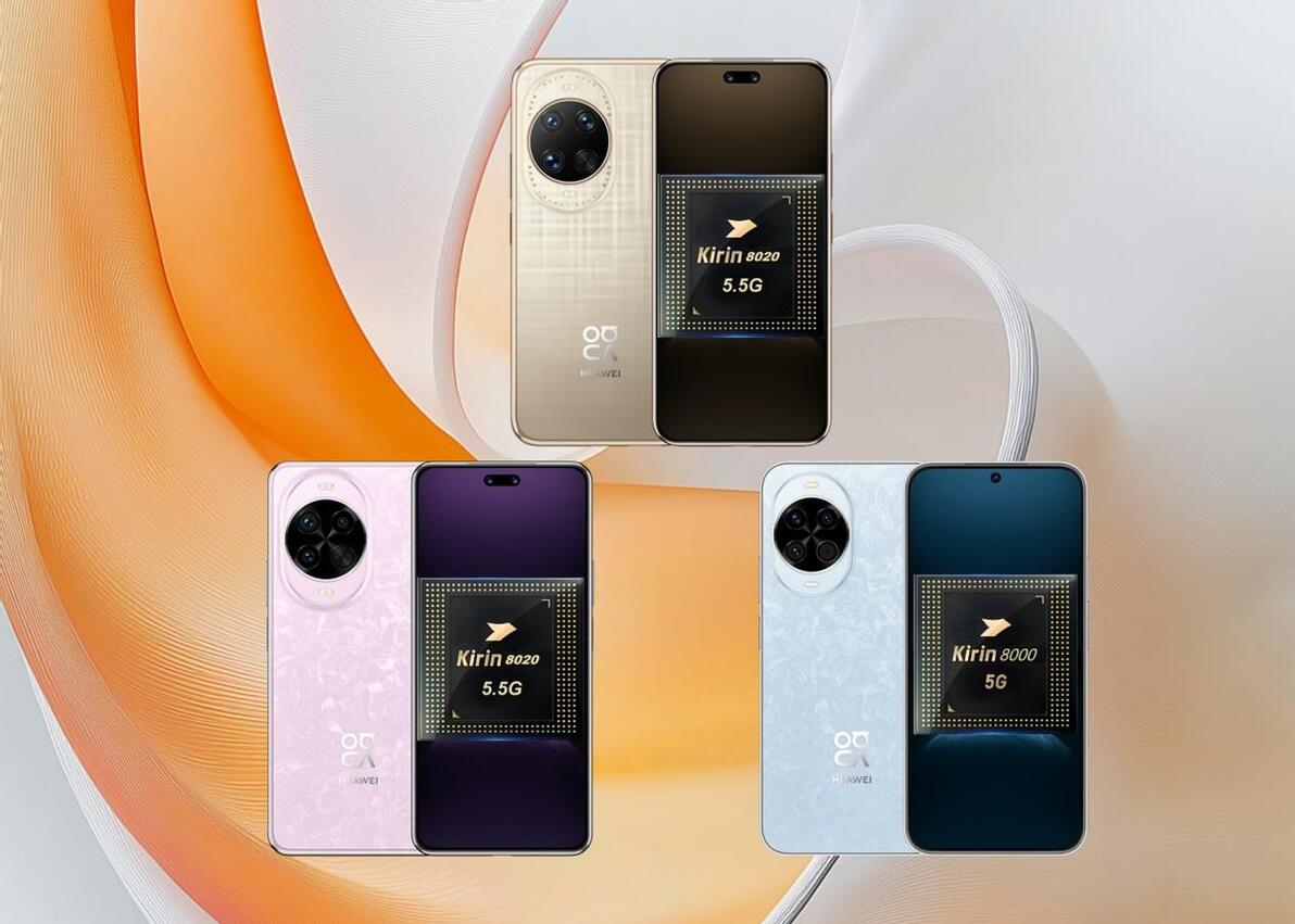 华为nova14Pro前五，nova14ultra前15，nova14系列火爆首销 - 哔哩哔哩