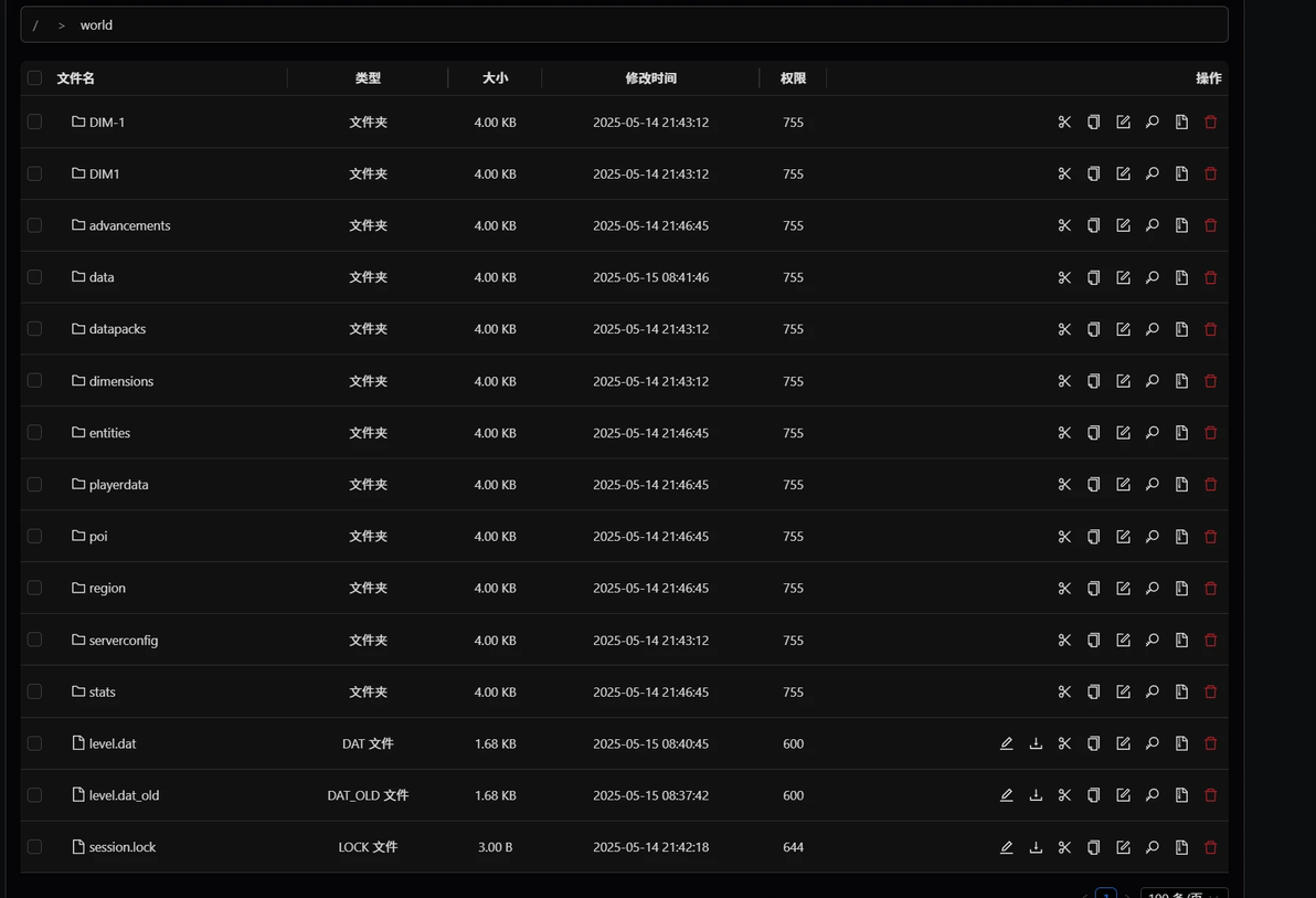 教程向-用雨云服务器免费创建Minecraft面板服 - 哔哩哔哩