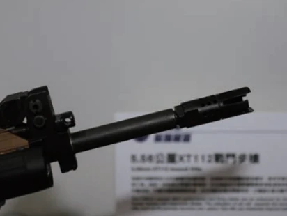 中国台湾T112式5.56公厘战斗步枪及其配件简介 - 哔哩哔哩