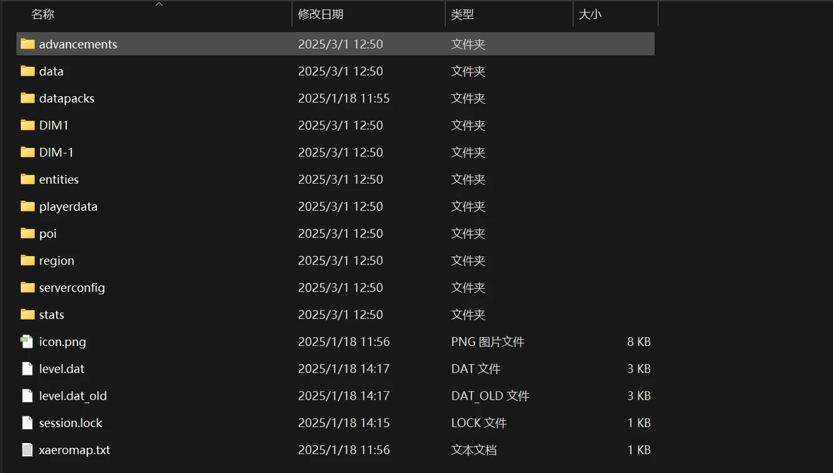 教程向-用雨云服务器免费创建Minecraft面板服 - 哔哩哔哩