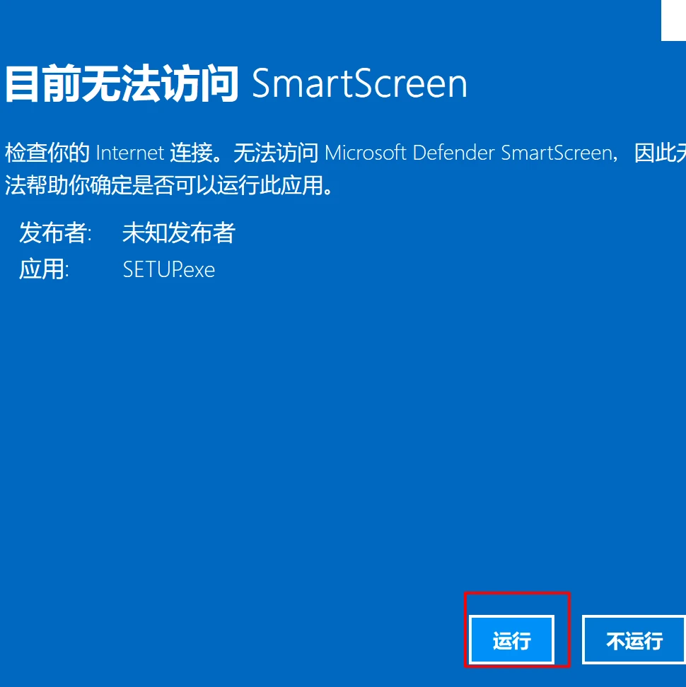 金蝶云星空软件如何安装配置操作教程 - 哔哩哔哩