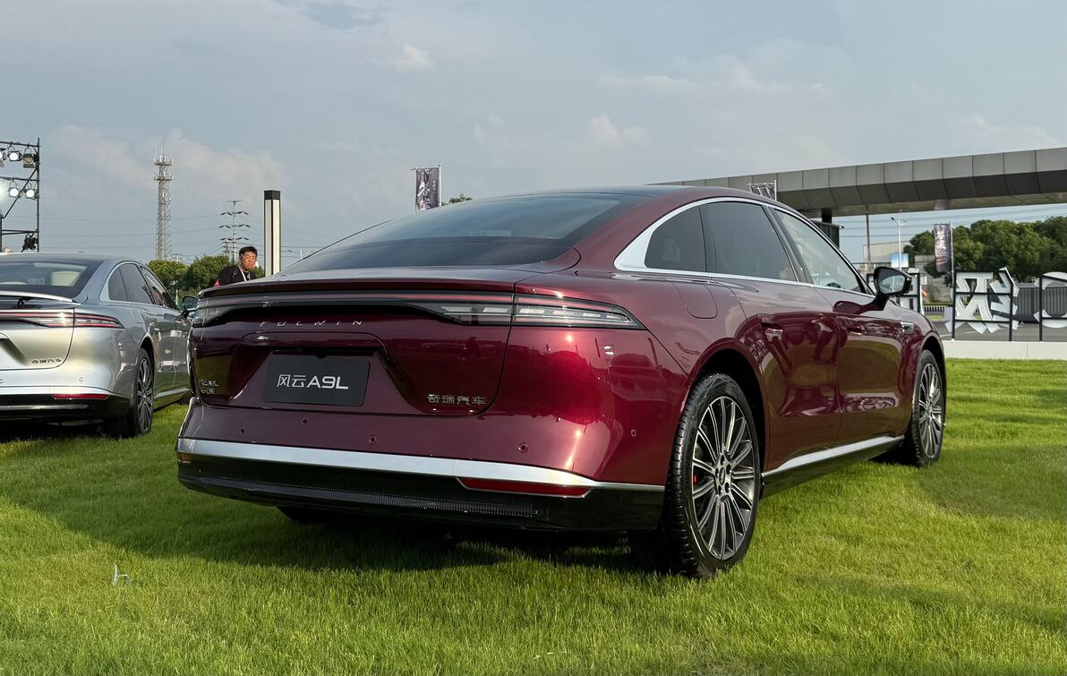 预售价15.99万元起，奇瑞风云A9L正式开启预售 - 哔哩哔哩