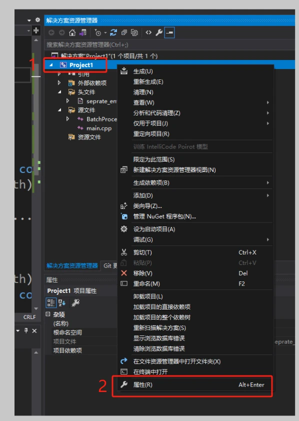 matlab转成C/CPP使用的动态库的步骤 - 哔哩哔哩