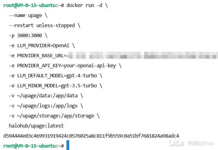 当大模型遇上极简部署：手把手“捏”出你的AI网页生成器UPage - 哔哩哔哩