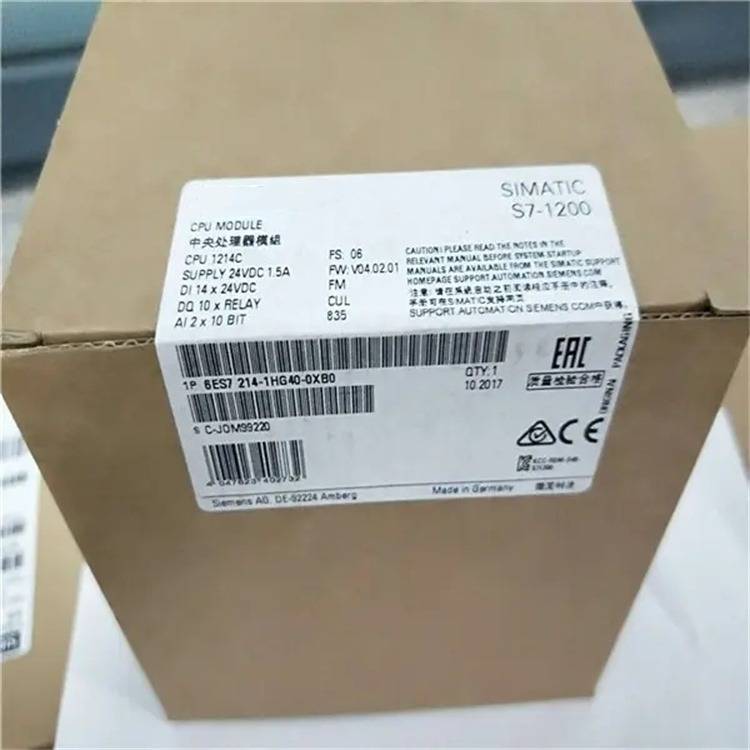 6ES7288-1ST20-0AA1 S7-200 SMART CPU ST20 晶体管输出 - 哔哩哔哩