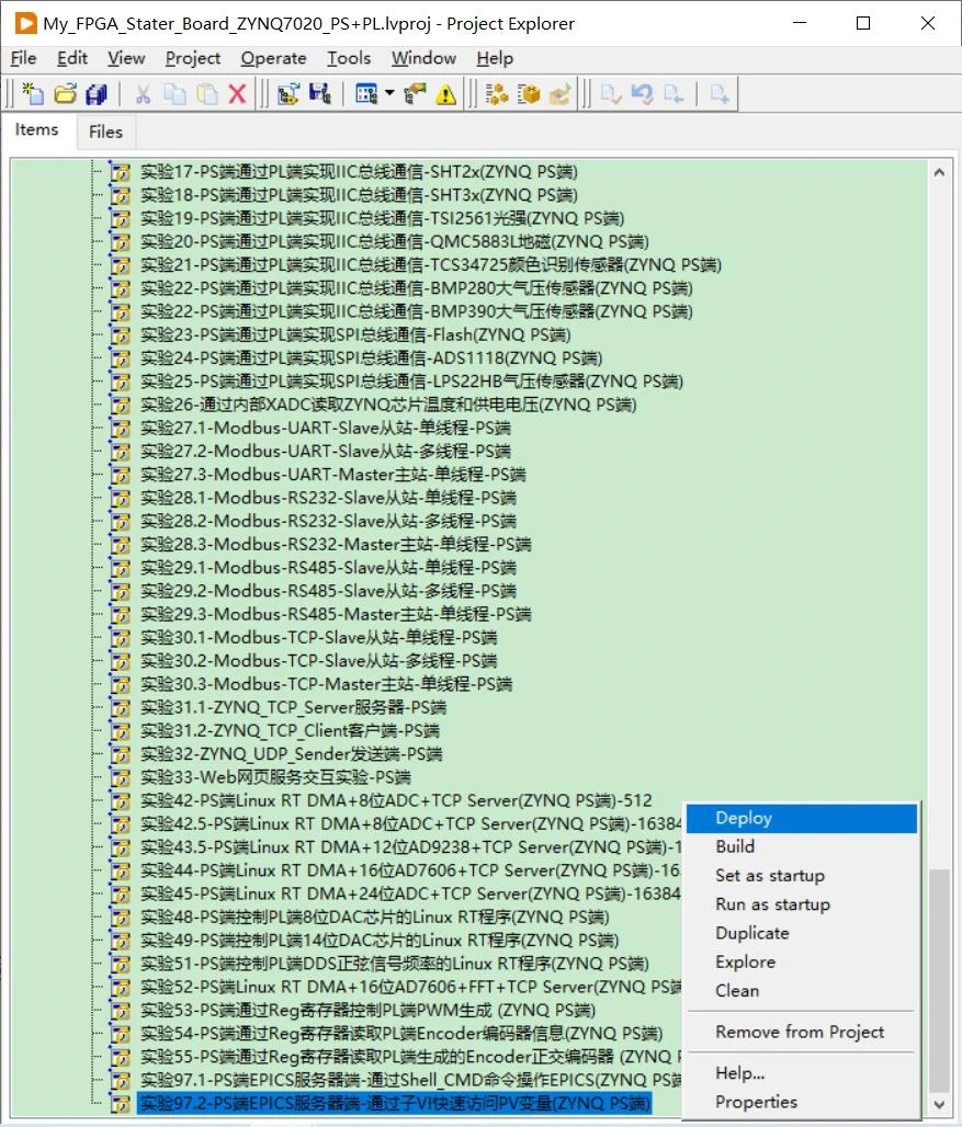 EPICS实战(下位机篇)：基于LV ZYNQ实现的EPICS通信系统(重点) - 哔哩哔哩