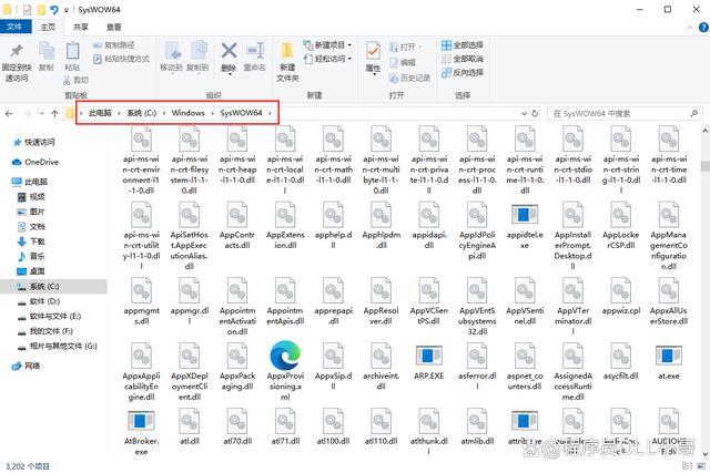 游戏缺失d3dcompiler_47.dll怎么修复，详细的5种修复指南分享 - 哔哩哔哩