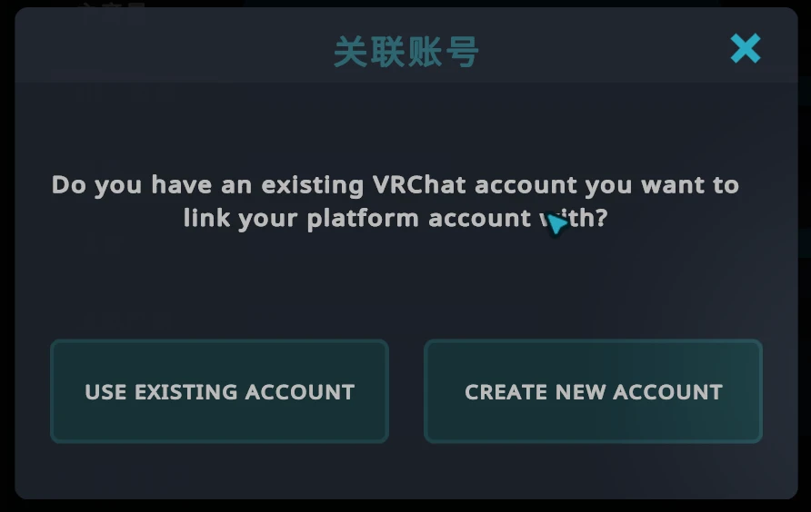 VRChat新手入坑指南 - 哔哩哔哩