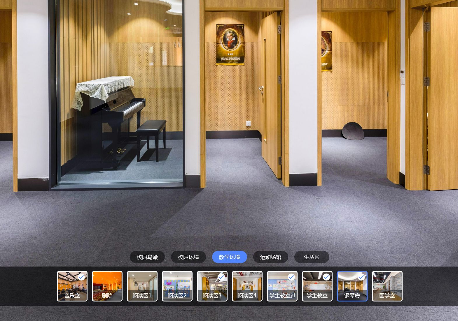 VR全景（VR全景展示）技术再现历史文化遗产详细指南。 - 哔哩哔哩