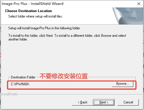 Image-Pro Plus 6 安装包、保姆级教程分享！ - 哔哩哔哩