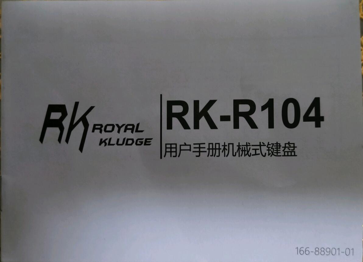 RK-R104键盘说明书 - 哔哩哔哩