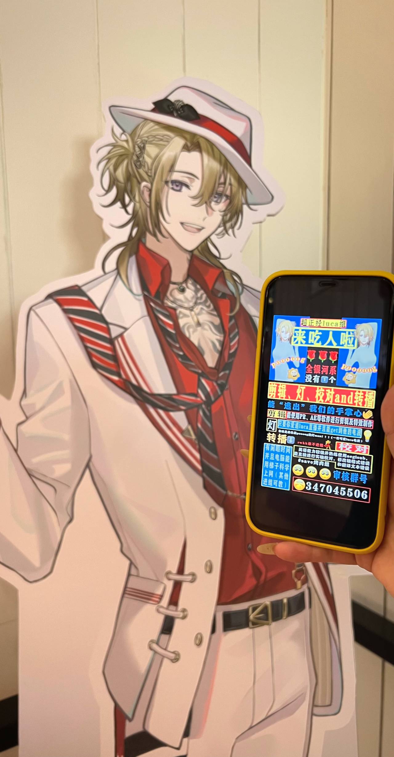 Luca的Augustus饲养所的动态 - 哔哩哔哩