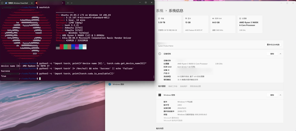 7800XT在win11上跑满血Pytorch-ROCm的方法 - 哔哩哔哩