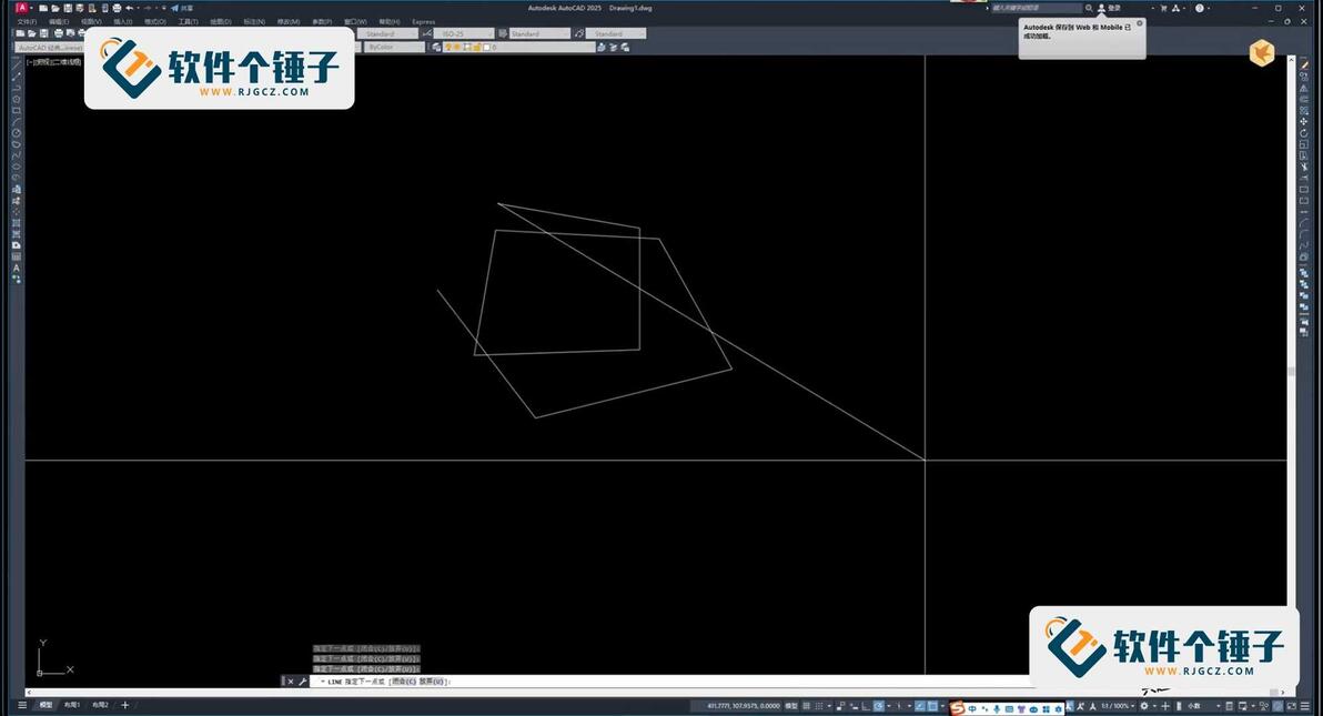 CAD绘图软件 Autodesk AutoCAD 2004-2026 珊瑚の海” - 哔哩哔哩