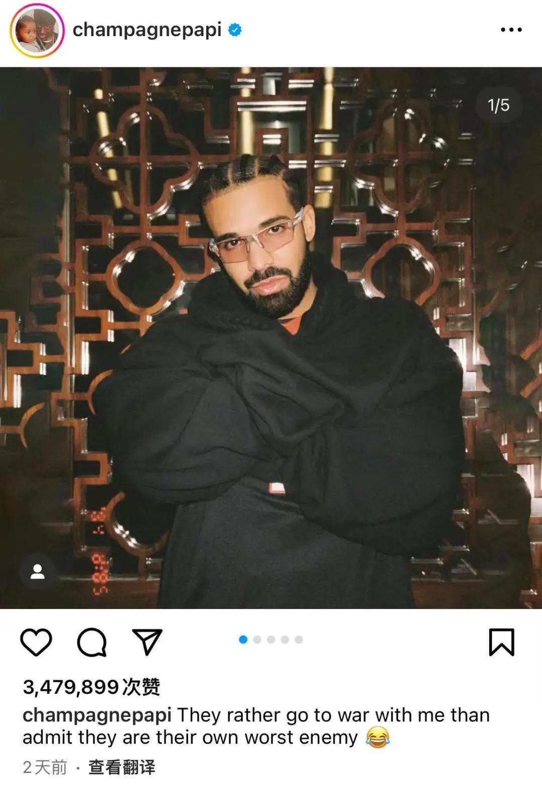 全面开火！最顶级Rapper开启DISS大战？ - 哔哩哔哩