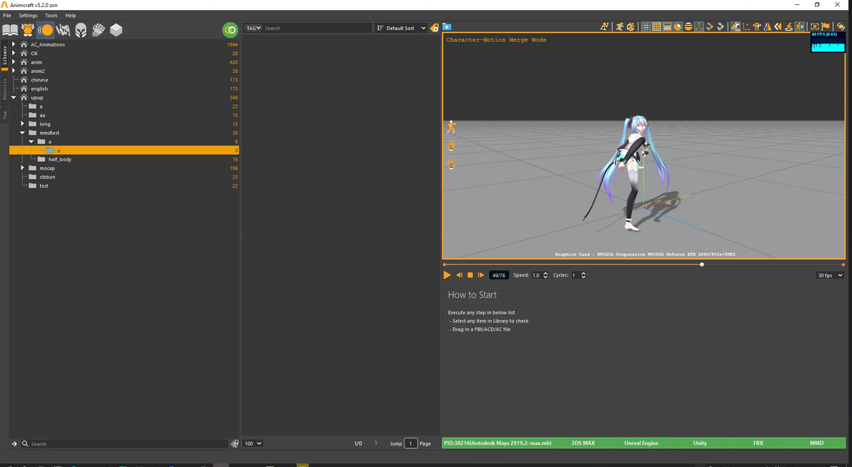 Animcraft 5.2 新功能发布 - 哔哩哔哩